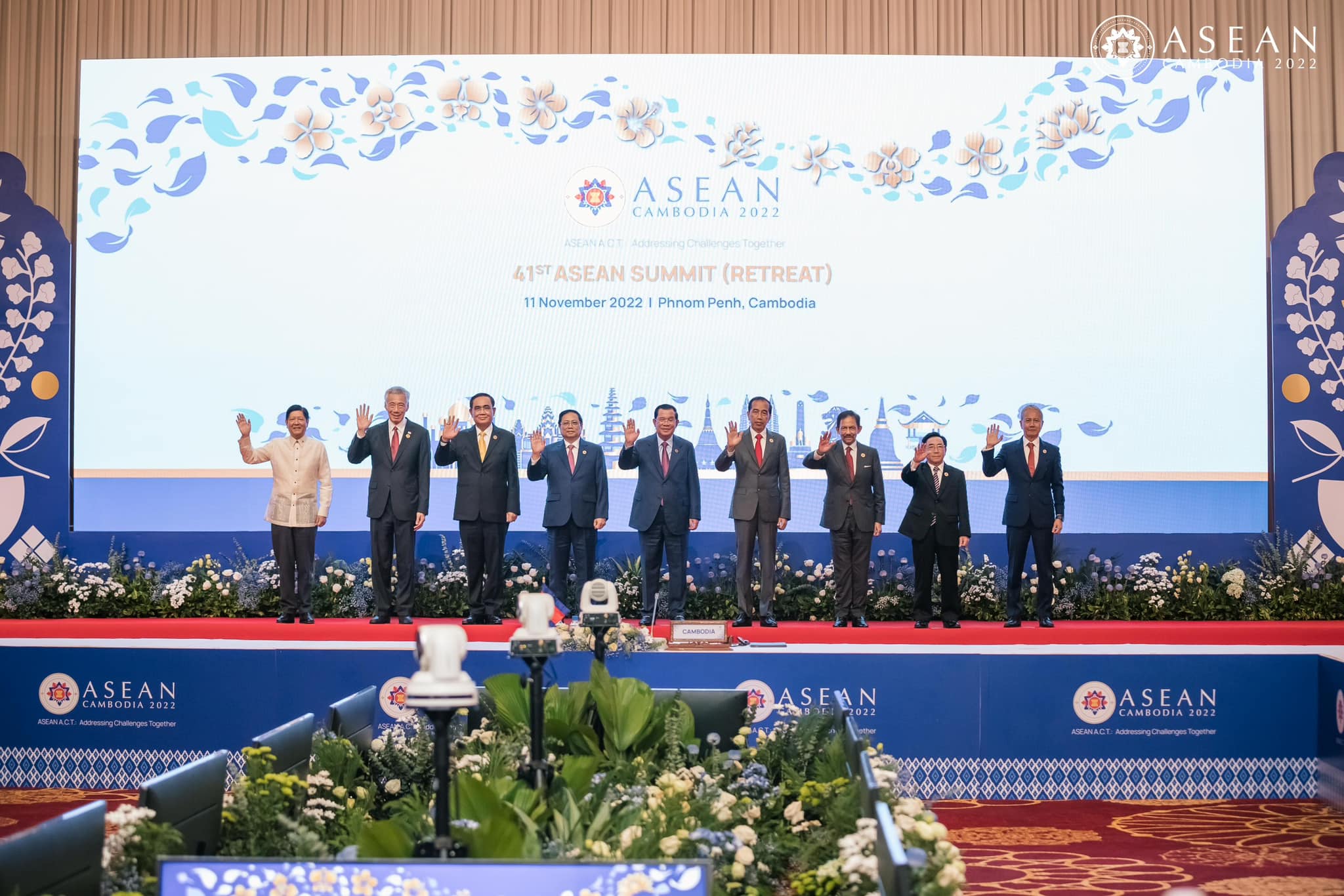 The Retreat Session Of The 41st Asean Summit 11 November 2022